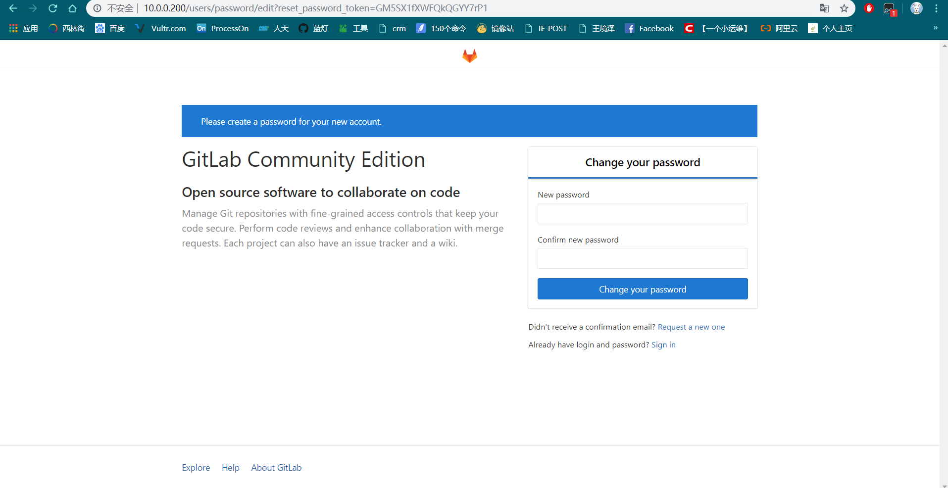 gitlab_svlogd_最爱下一站的博客-CSDN博客