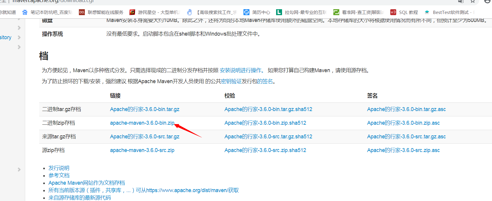 配置maven环境变量，使用mvn命令打包_mvn clean package -dskiptests-CSDN博客