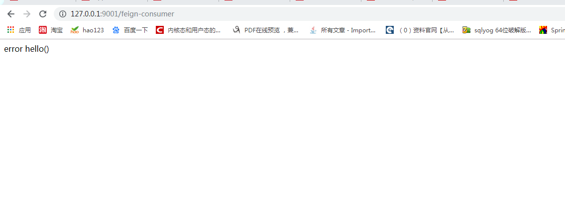 Feign的配置_feign配置参数-CSDN博客
