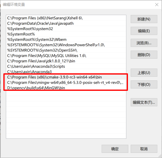 将 VSCode 打造成 OpenCV 的 IDE（C++，window10 1803）_vscode配置opencv-CSDN博客