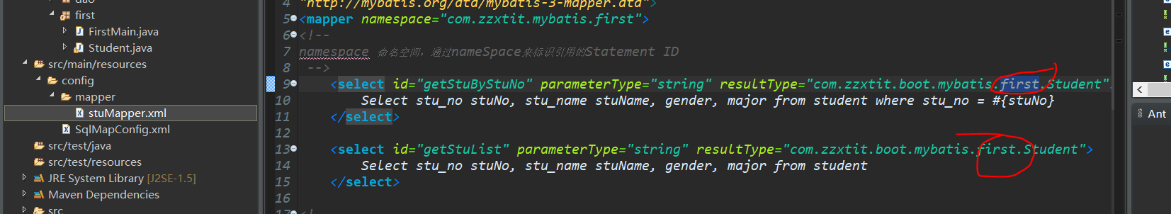 mybatis遇到问题解决方法---- Error building SqlSession.-CSDN博客