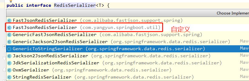 springboot整合redis缓存实现查询缓存,查询缓存源码解读_springboot redis缓存查询-CSDN博客