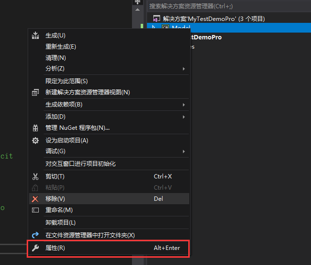 Cwebapi接口文档自动生成器—swaggercswagger在线接口文档 Csdn博客 