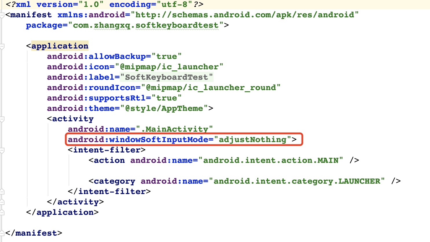 Android 软键盘之 Windowsoftinputmode各种属性qqnkw的博客 Csdn博客android Setsoftinputmode 