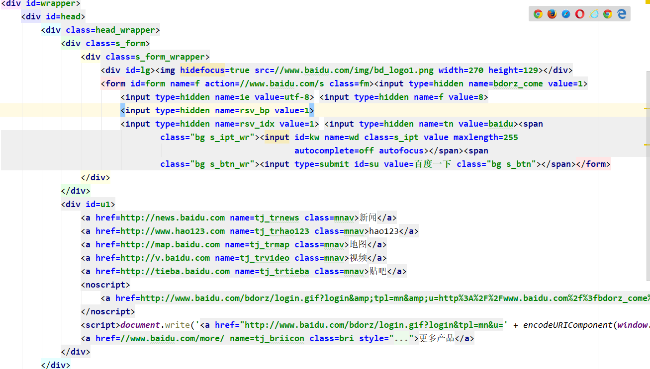 JAVA爬虫入门实例（详细）_java爬虫实例-CSDN博客