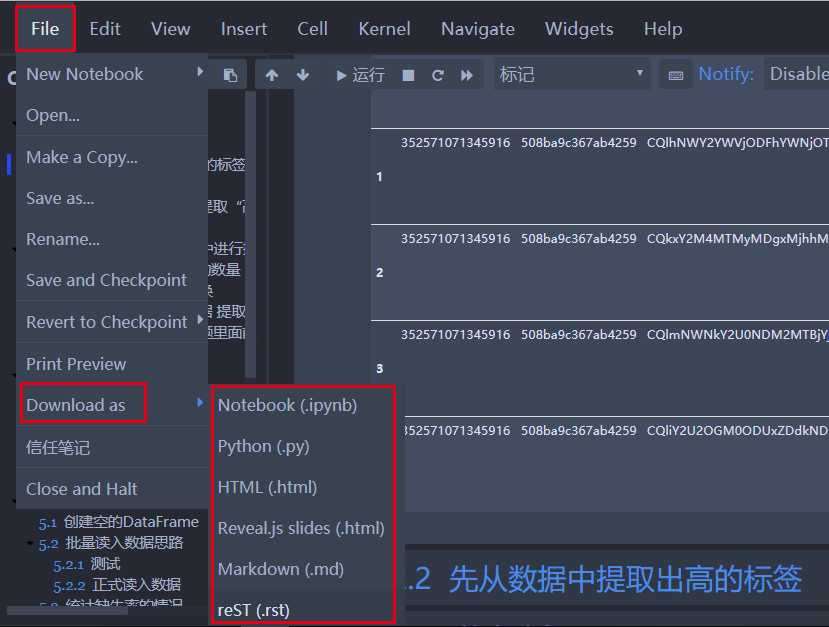Python | 编辑器推荐：Jupyter_jupyter好用吗-CSDN博客