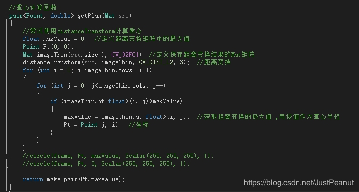 基于肤色二值化图像的手势识别及指尖检测的方法改良优化_基于肤色的手势分割方法-CSDN博客