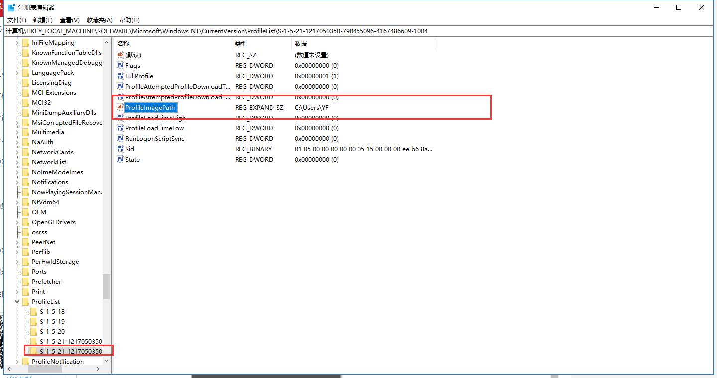 C:\Users\????\.gradle\caches\transforms-1\files-1.1\appcompat-v7-26.1.0.aar报错-CSDN博客