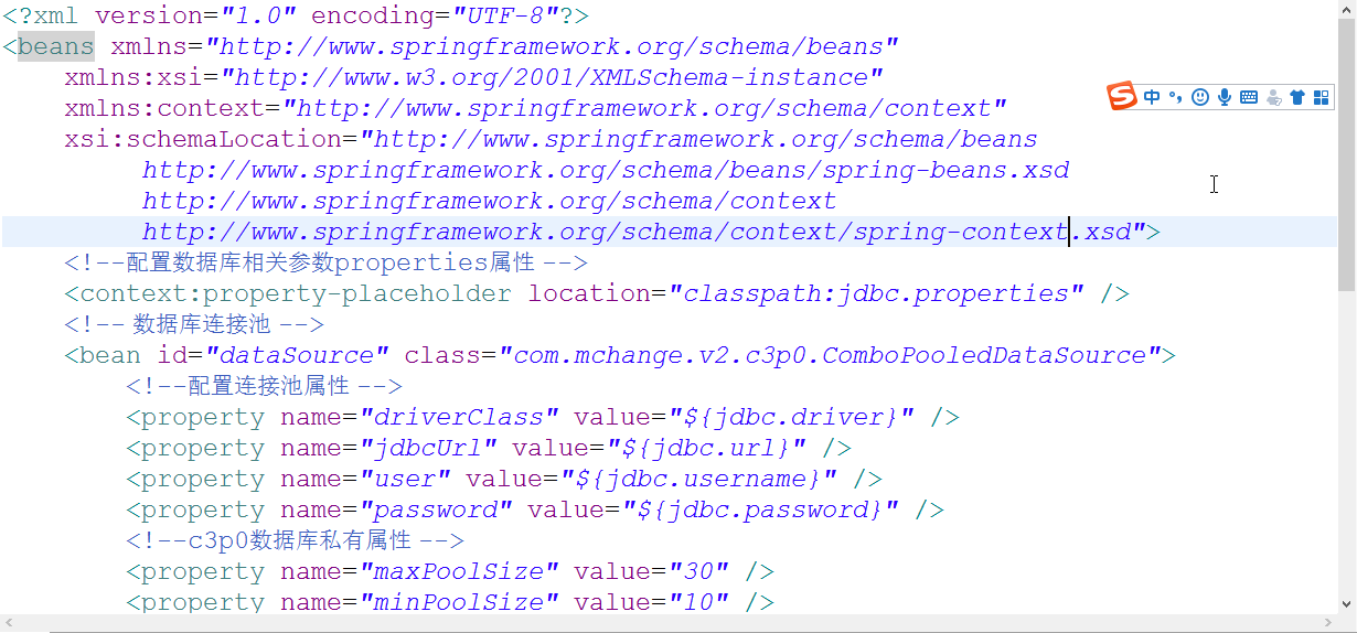 关于spring Xml 头文件报错的处理办法xsischemalocation报错 Csdn博客 
