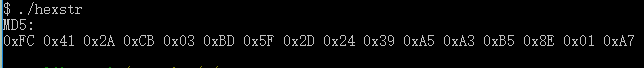 字符串转换成数组hexarray Csdn博客 