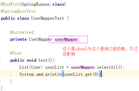 spring boot通用mapper配置_springboot 'mapper.mappers' 配置 intface-CSDN博客
