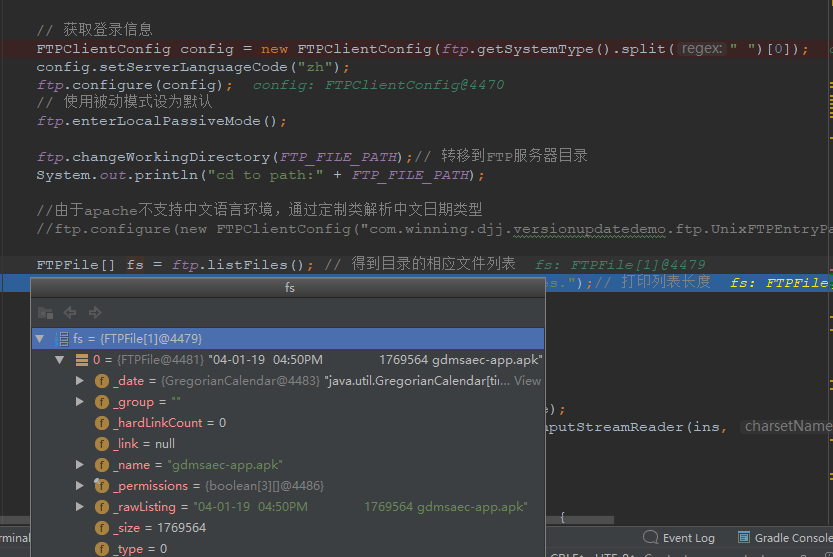 java中ftpClient.listFiles()结果为空问题解决方案_java ftp listfiles 是空-CSDN博客