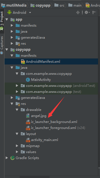 android ImageView加载大图解决方案_图片过大怎么加载到imageview中-CSDN博客