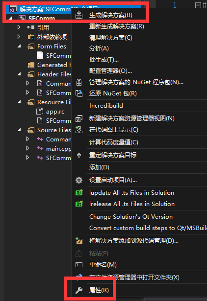 QT+VS配置及调试_qt vs2017 debugger-CSDN博客