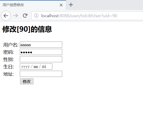 学生管理系统(增删改查)SSM+idea+maven+mysql_idea2020.3学生管理项目实战教程-CSDN博客