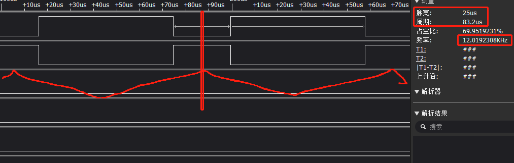 STM32 基础系列教程 8 - 互补PWM_stm32 c8t6单片机生成互补的pwm波形-CSDN博客