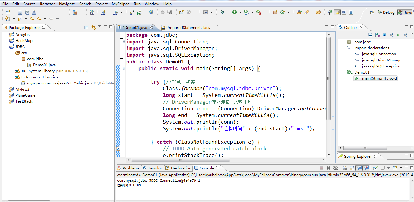 eclipse connects to MYSQL database (JDBC) - Programmer Sought
