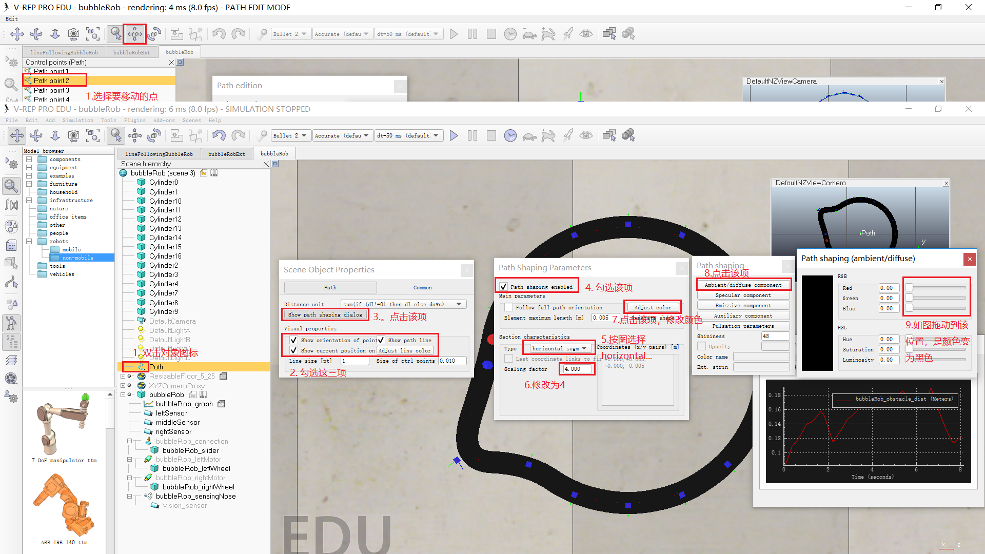 V-REP教程（二）----Line following BubbleRob tutorial详细操作（图文教程）_v-rep line ...
