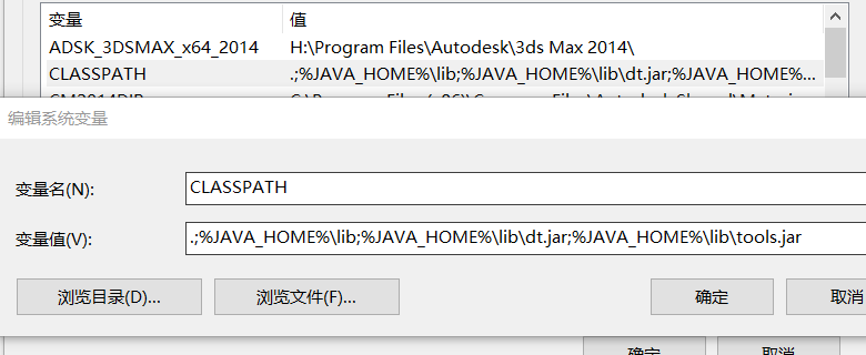 pycharm中安装JDK后出现环境变量问题，jpype._jvmfinder.JVMNotFoundException:_郑华清的博客-CSDN博客