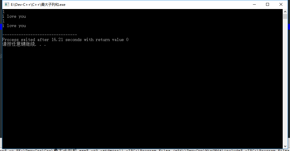 总结一下C++的各种输入操作cin_请输入需要进行的操作-CSDN博客