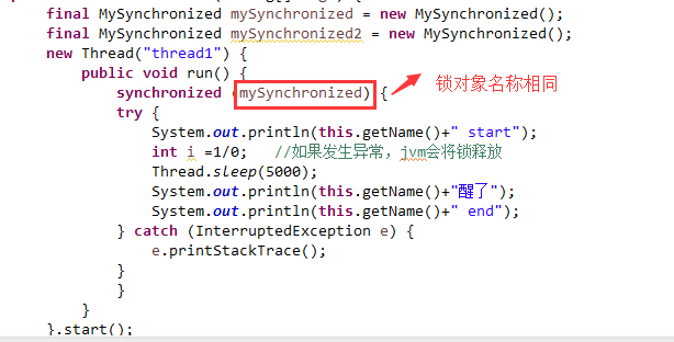 Synchronized同步关键字和lock的使用区别及应用场景synchronized 的区别与场景 Csdn博客 