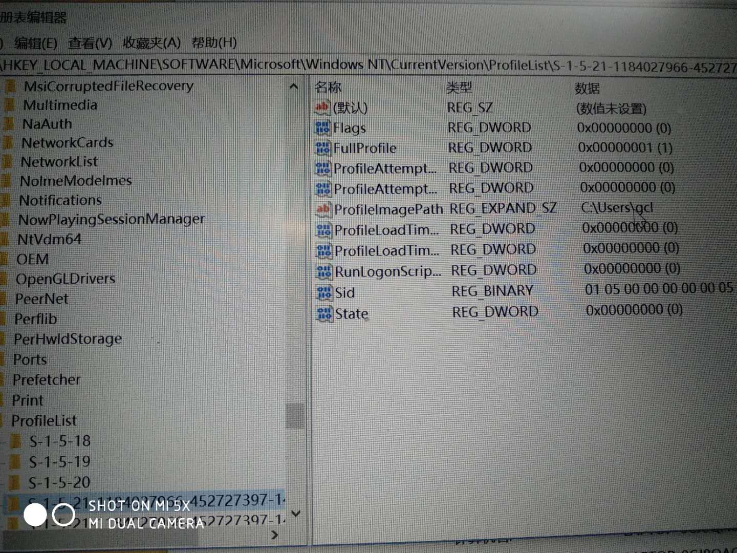 keil编译工程后，core_cm3.c出现4处报错 - 程序员大本营