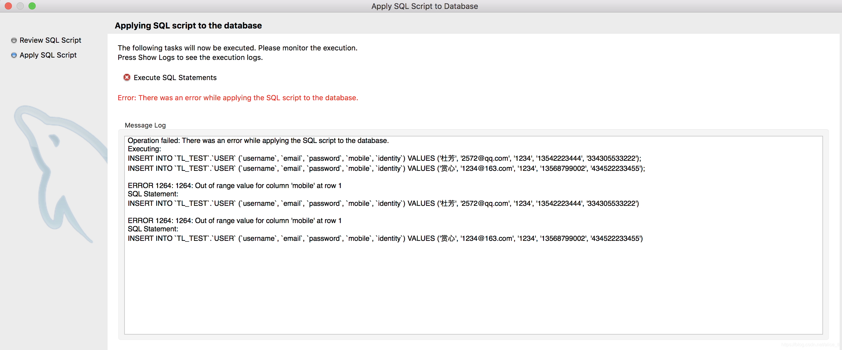 数据库:mysql Workbench添加数据库、表格和数据mysql Workbench 增加数据类型 Csdn博客