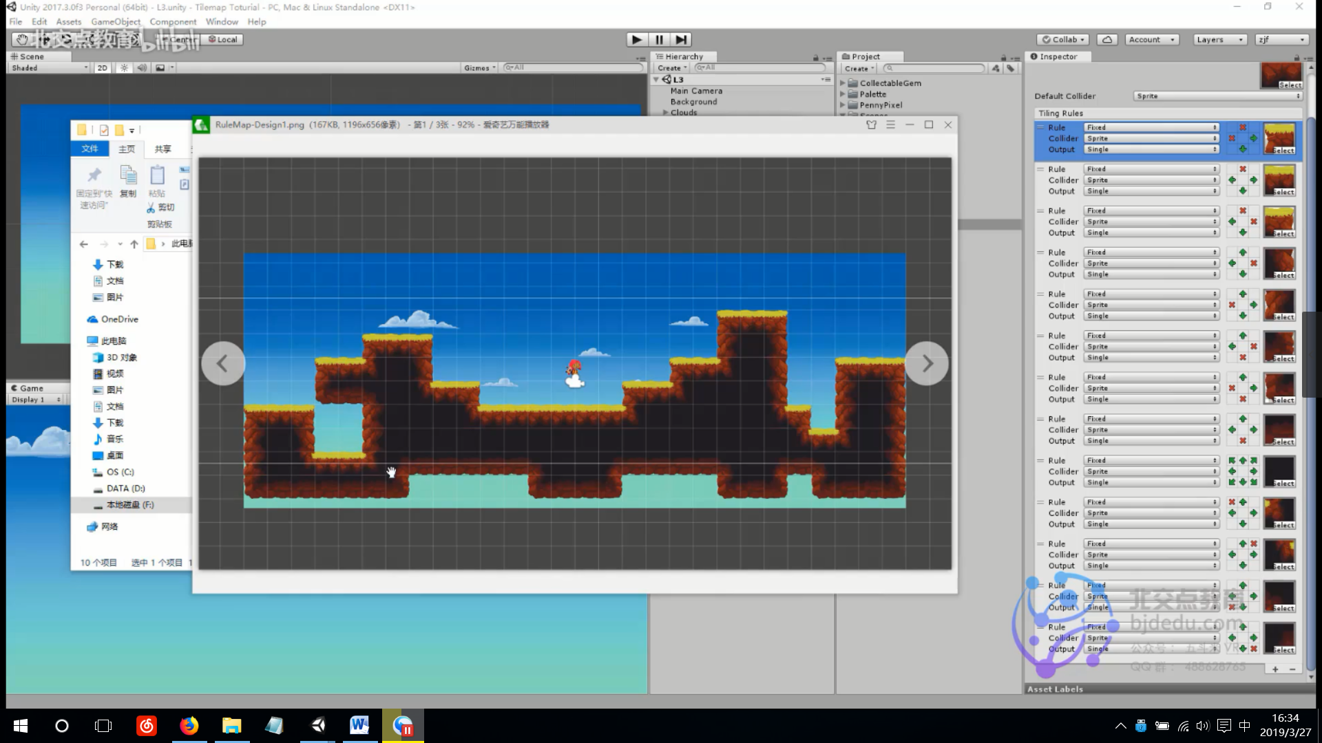 写一篇简单的TileMap入门教程_maptile_jiamakong的博客-CSDN博客