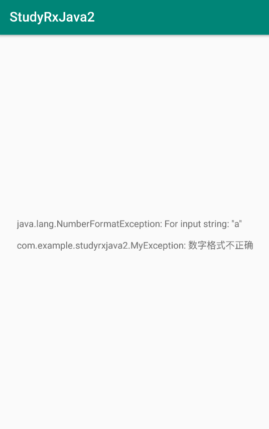 响应式编程需要的三个框架：RxJava2、RxAndroid、RxLifecycle（Kotlin）_rxlifecycle rxjava2-CSDN博客