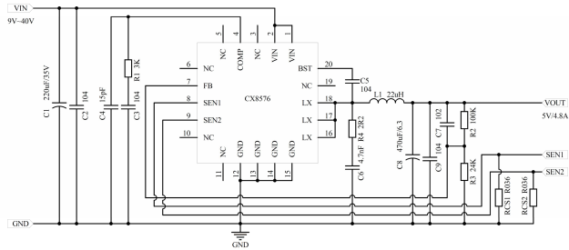 CX8576 宽输入电压范围CC/CV 同步降压转换器-CSDN博客