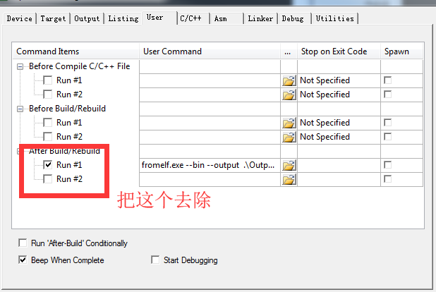 创建工程DEMO---- 编译出错Error: failed to execute 'C:\Keil_v5\ARM\ARMCC\Bin\ArmCC' - 程序员大本营