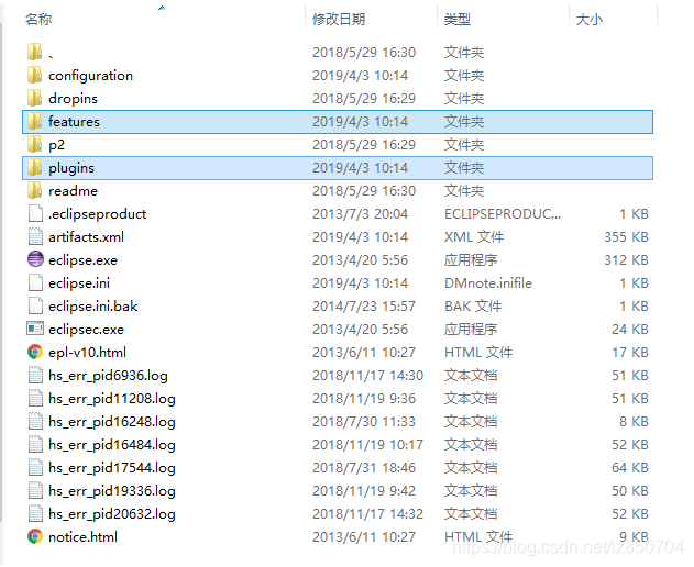 Eclipse安装python环境(pydev离线包)eclipse 离线pydev 放在哪 Csdn博客