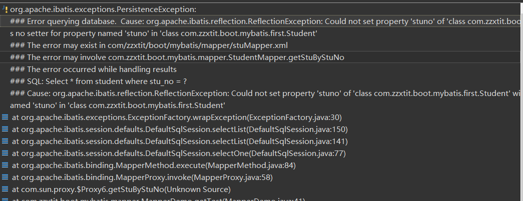 mybatis遇到问题解决方法---- Error querying database._mybatiseflection.reflectionexception: could not se ...