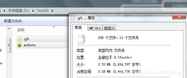 清理git仓库的git文件夹删除分支后 清理git文件夹 Csdn博客
