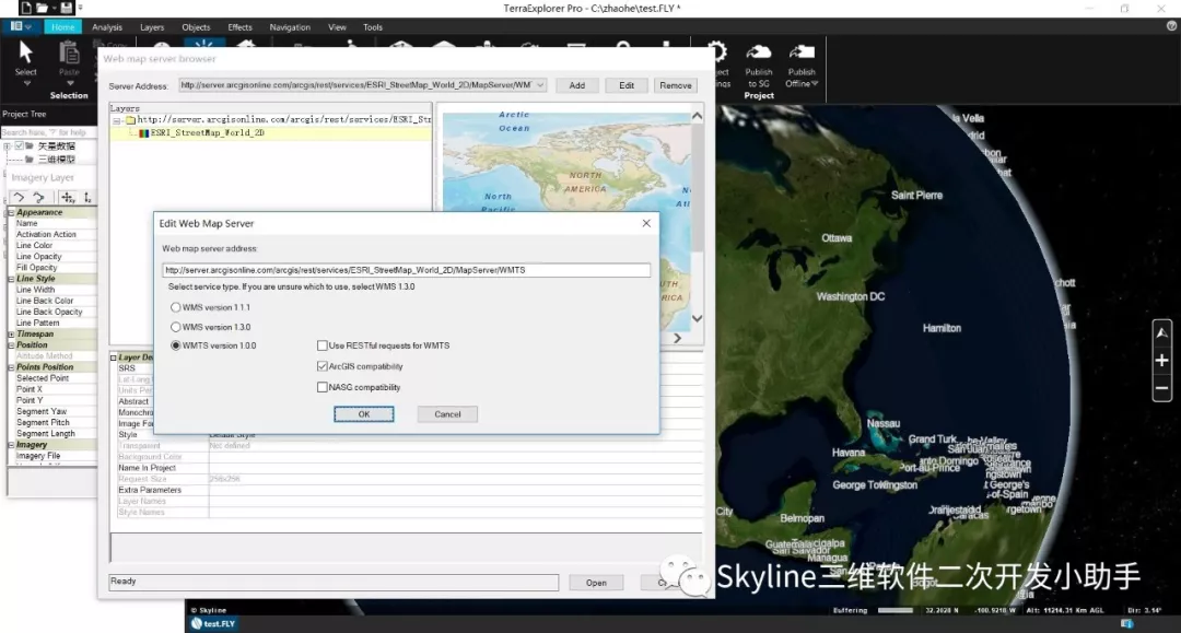 在Skyline三维地球上叠加ArcGIS在线WMTS服务_wmts服务在线-CSDN博客
