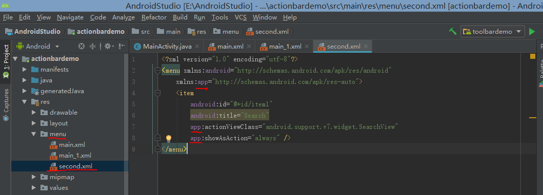 Android标题栏ActionBar与Toolbar_android actionbar toolbar-CSDN博客