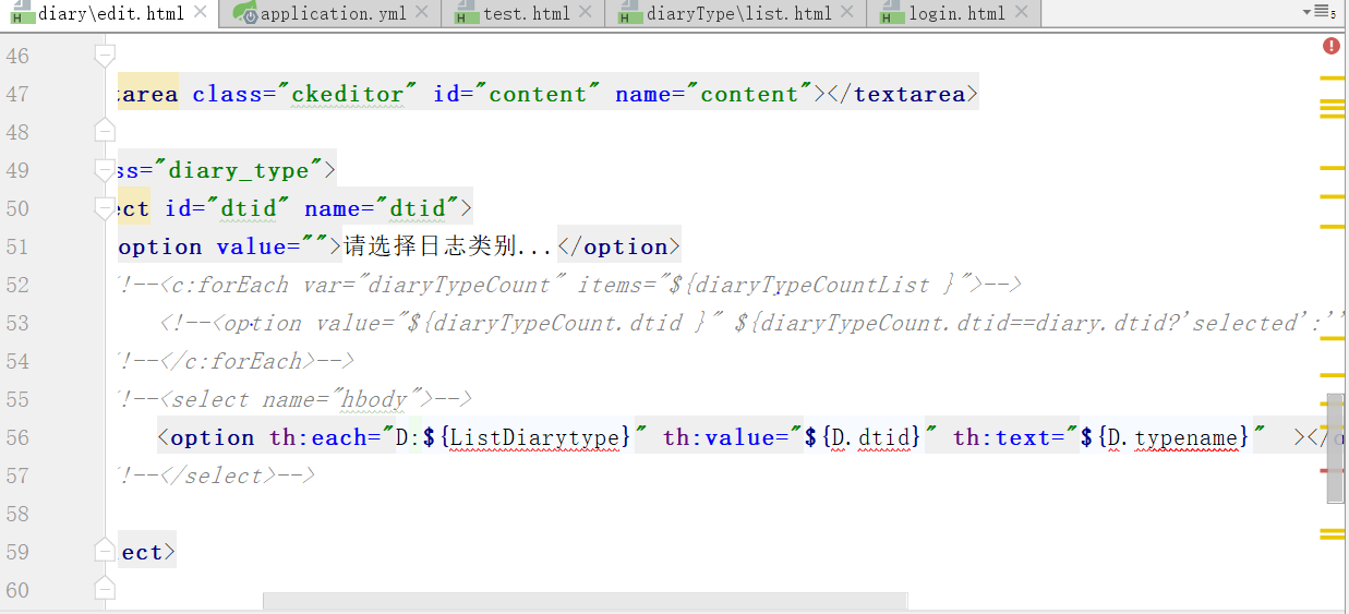 Thymeleaf模板报红 头文件thymeleaf变红 Csdn博客