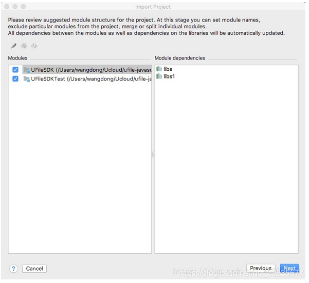 Intellij Idea打开java项目并启动idea启动java项目 Csdn博客 5483