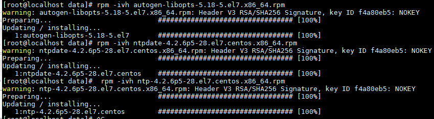 centos7安装离线ntp_ntpd 4.2.6p5下载-CSDN博客