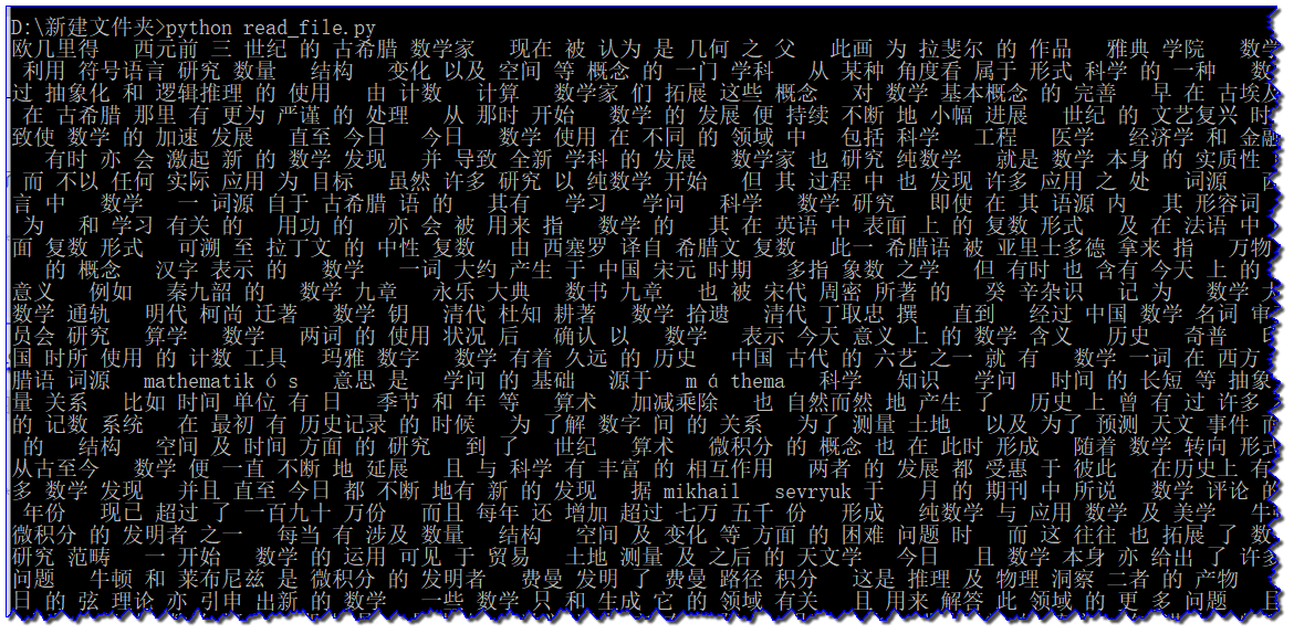 【NLP】维基百科中文数据训练word2vec词向量模型——基于gensim库_word2vec预训练模型下载-CSDN博客
