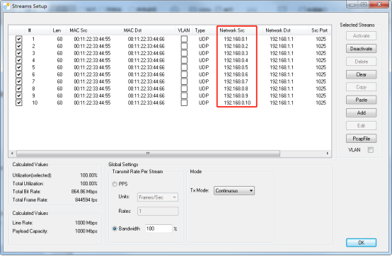 国产网络性能测试工具smartbits操作技巧-CSDN博客