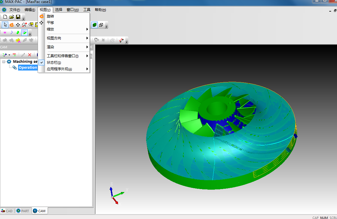 Concepts NREC Max-Pac 8.7.2.0 中文版_nrec 8.7.2中文版下载-CSDN博客