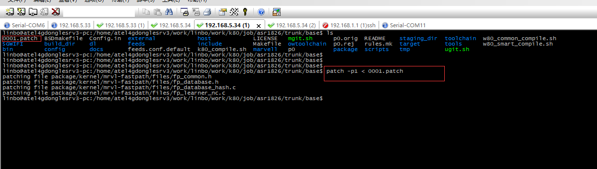 [SVN]svn如何生成patch和打（导入）patch文件的简单方法_svn patch-CSDN博客