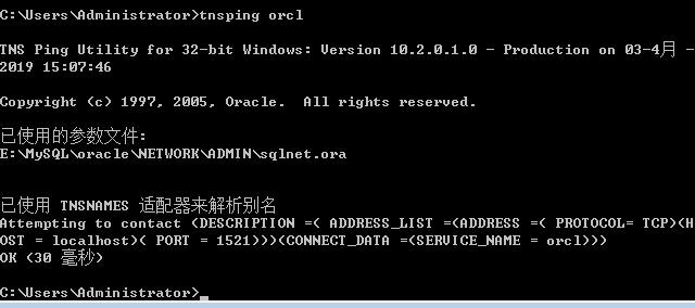 Tns 12533 Tnsillegal Address Parameters 非法的address参数 乱码 Csdn博客 