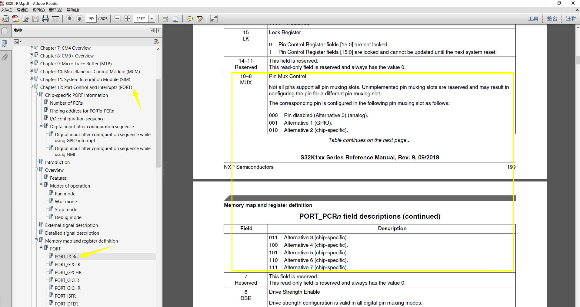 S32K系列S32K144学习笔记——GPIO输入及输出_s32k146寄存器设置输入输出-CSDN博客