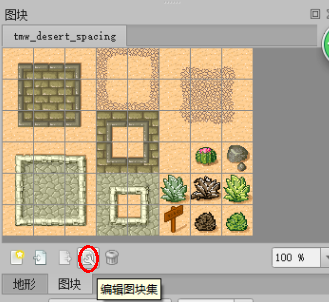 （Tiled官方文档翻译）第八节：使用地形刷（Using the Terrain Brush）_tiled automapping-CSDN博客
