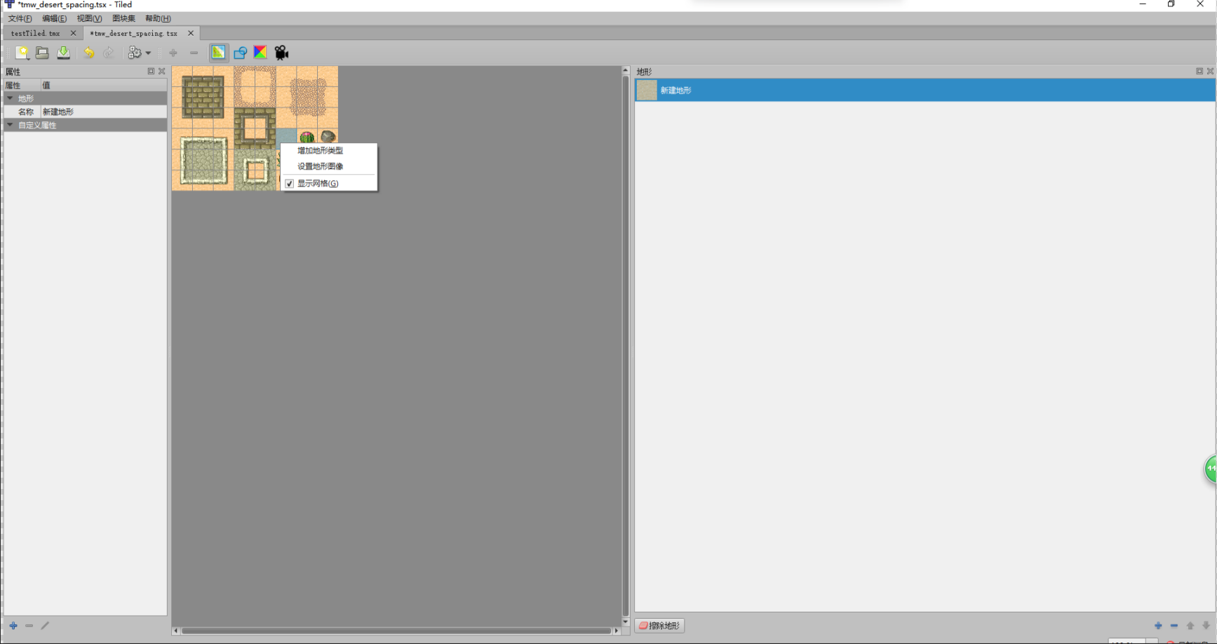 （Tiled官方文档翻译）第八节：使用地形刷（Using the Terrain Brush）_tiled automapping-CSDN博客