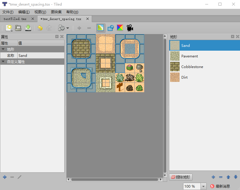 （Tiled官方文档翻译）第八节：使用地形刷（Using the Terrain Brush）_tiled automapping-CSDN博客