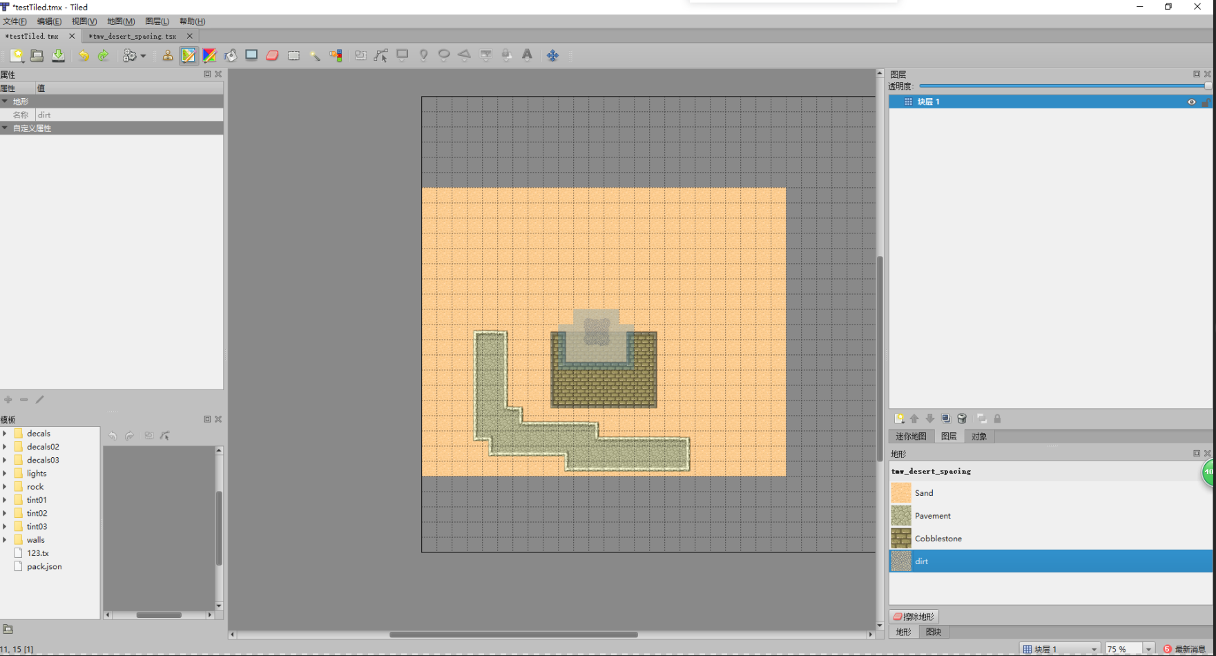 （Tiled官方文档翻译）第八节：使用地形刷（Using the Terrain Brush）_tiled automapping-CSDN博客
