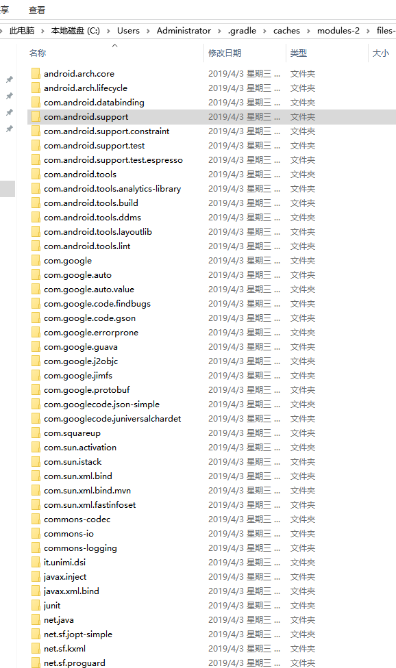 gradle的依赖包的存储位置_gradle依赖目录-CSDN博客